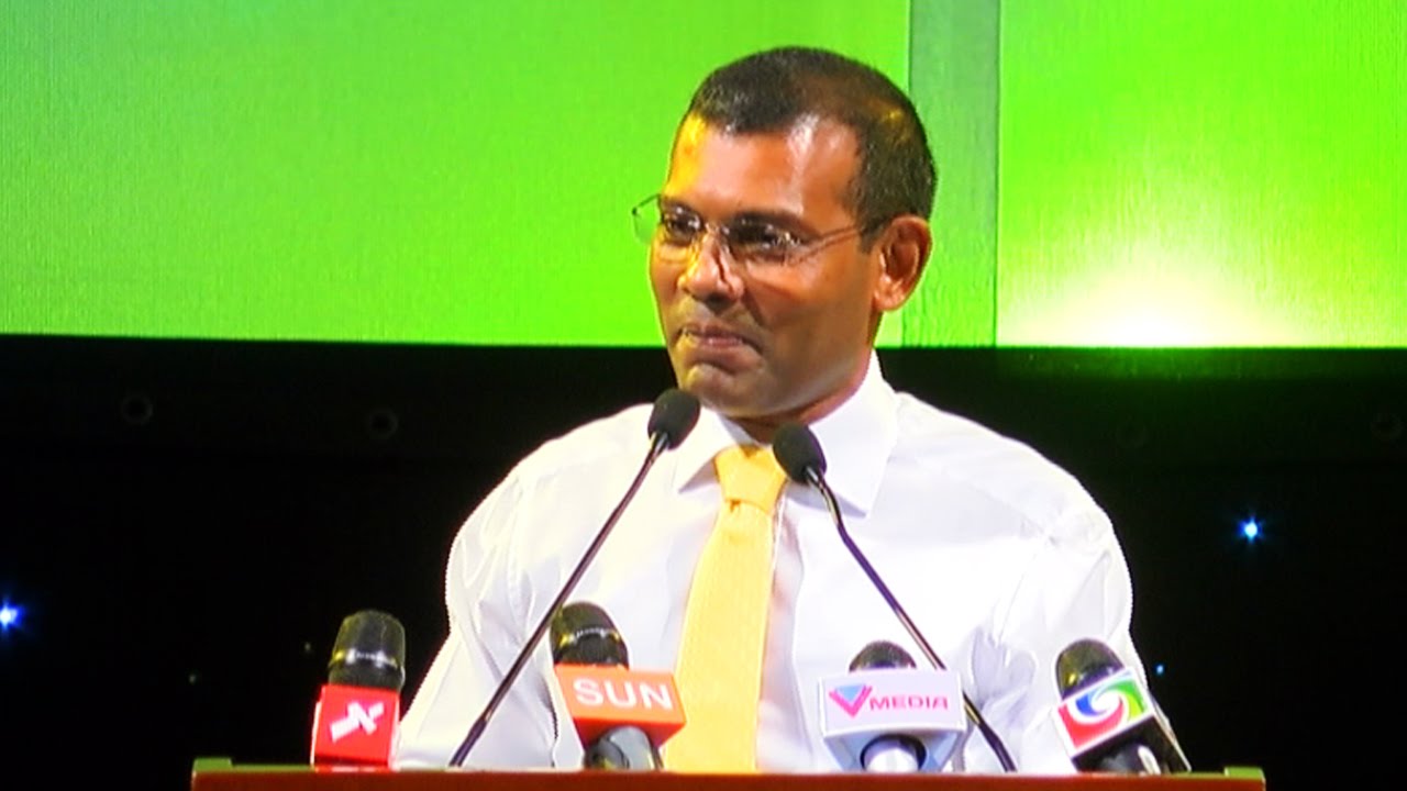 Speeches | President Mohamed Nasheed